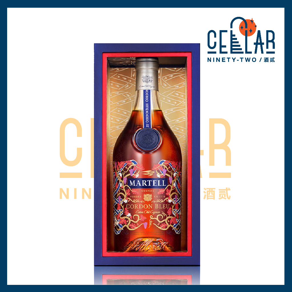 Martell Cordon Bleu Limited Edition 2021 | Shopee Malaysia