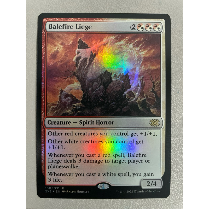 MTG:Double Masters 2022 (2X2) 180/331 R - Balefire Liege (Foil ...