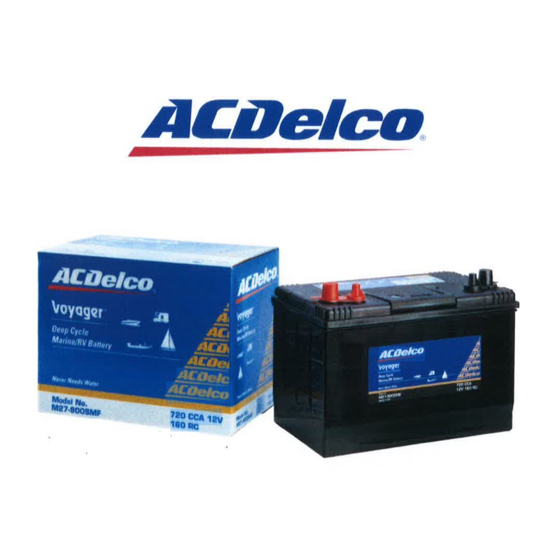 ACDelco Marine Battery M27-900SMF | Shopee Malaysia