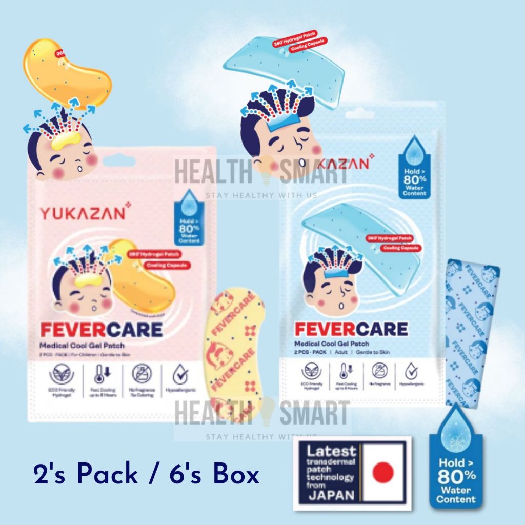 Yukazan Fevercare Medical Cool Gel Patch Kids / Adult (2's/pack / 6's ...