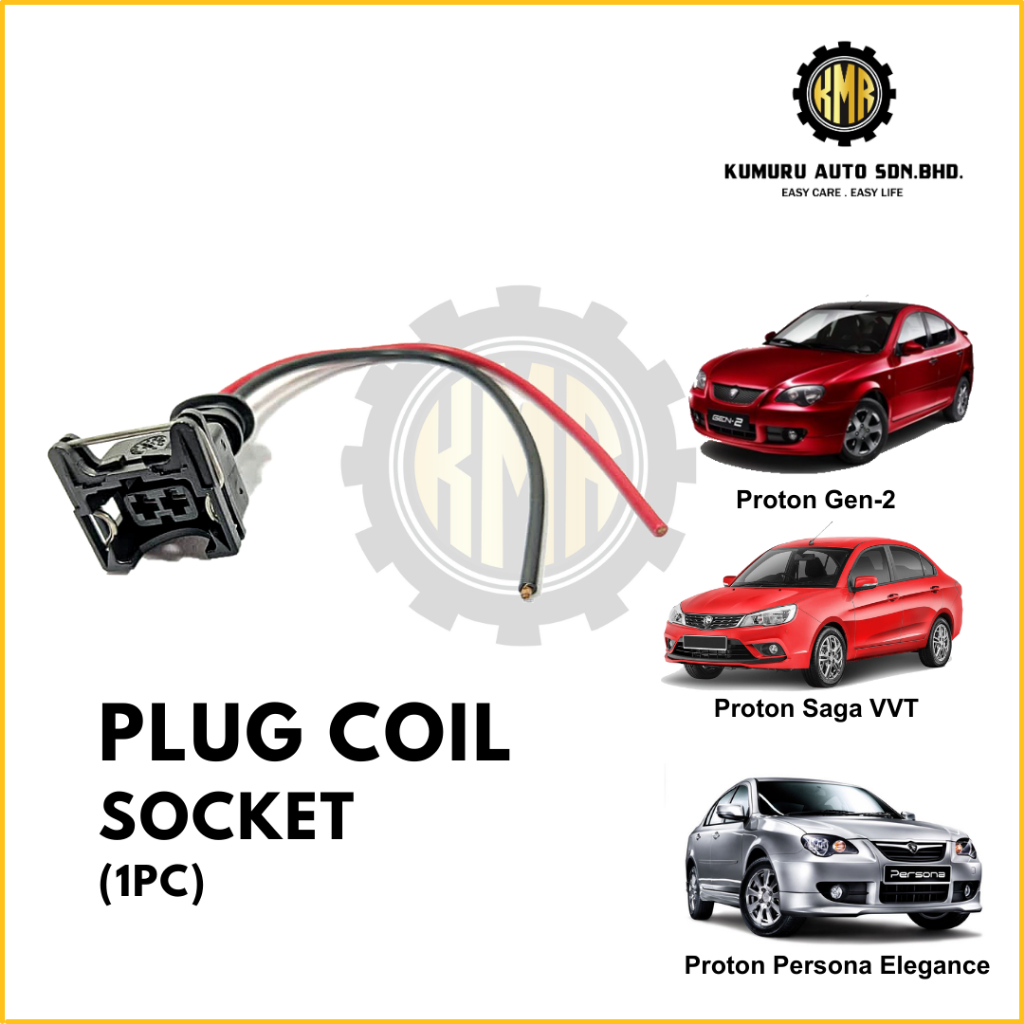 3PIN Ignition Plug Coil Socket Connector Proton Gen2 Saga VVT Persona ...
