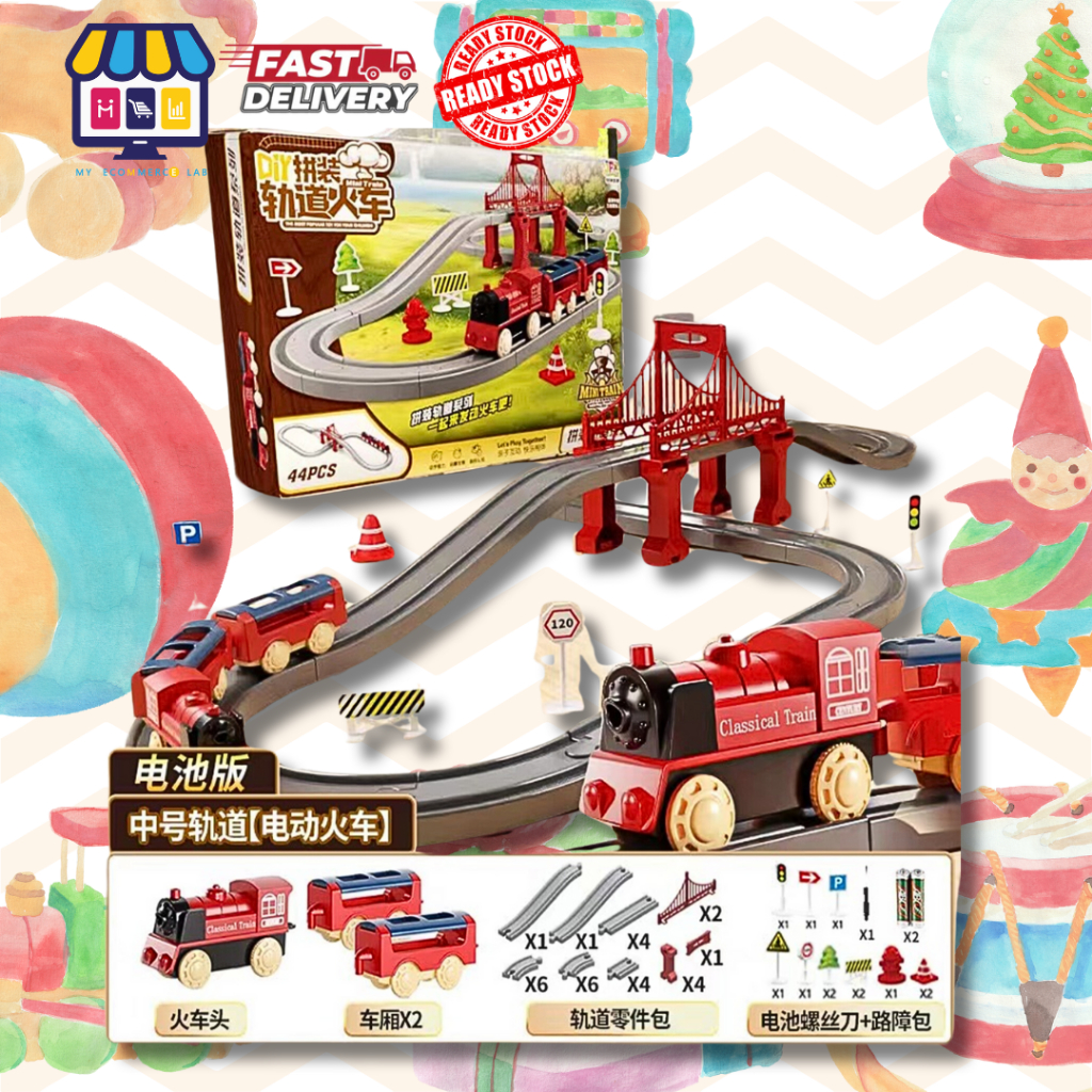 Electric High-Speed Train Small Train with Track Boy's Bullet Train ...