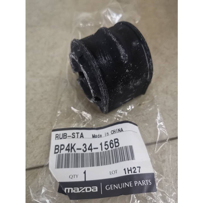 STABILIZER BUSH FRONT (1PC) GENUINE PART (ORIGNAL) MAZDA 5 2011 , MAZDA ...