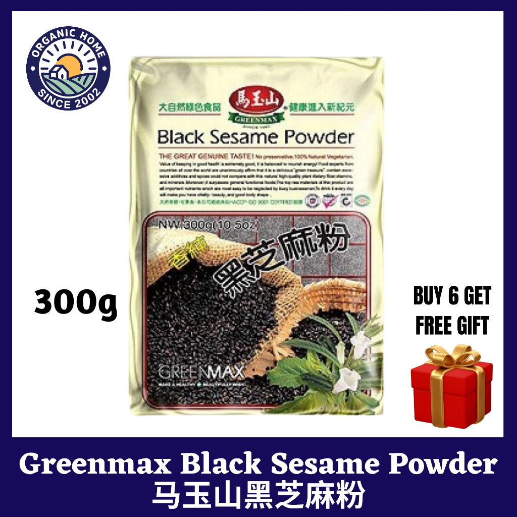 【馬玉山】Greenmax Black Sesame powder 黑芝麻粉300g(無添加蔗糖) ★ 100%全天然 ★ 多榖多健康，營養好 ...