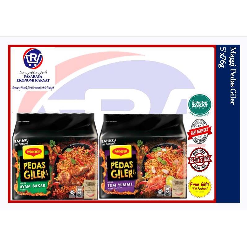 Maggi Pedas Giler Instant Noodles Ayam Bakar/Tomyam 5'x76g | Shopee ...