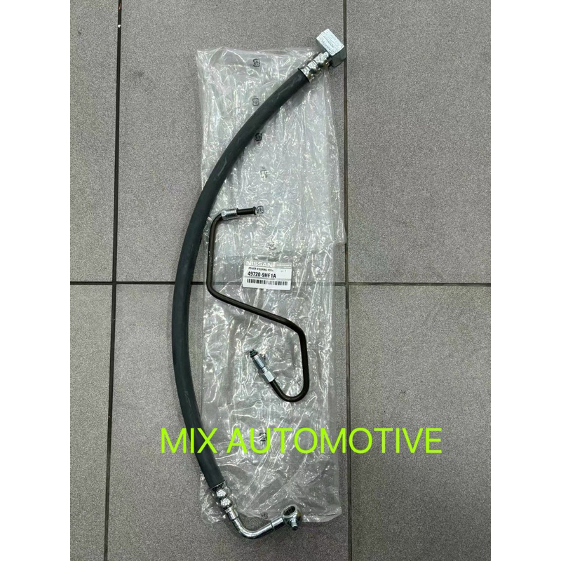 Original Nissan X Trail X-trail Xtrail T30 2.0/2.5 2000-2007 High ...