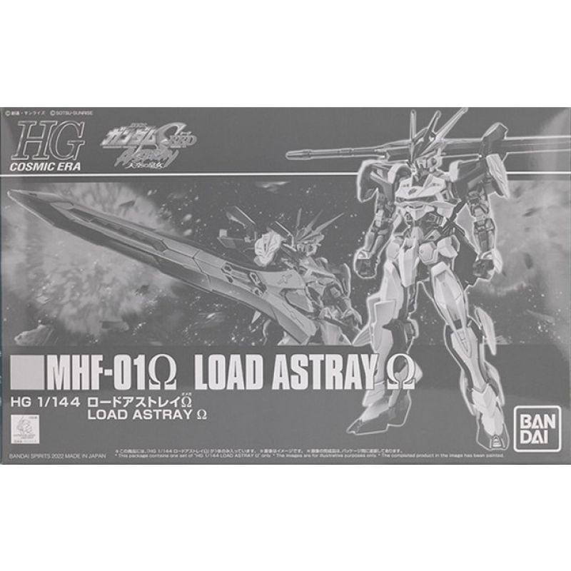 (Ready Stock) PBandai HG Load Astray Omega Gundam | Shopee Malaysia