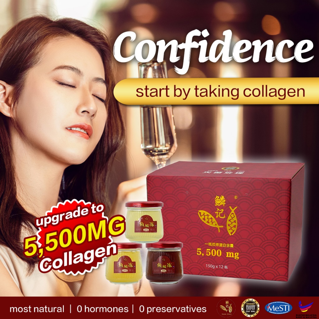 Scale Story 🐟 LingJi Fish Scale Collagen Jelly (Promo) Fish Skin ...