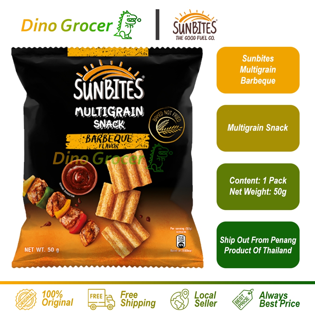Sunbites Multigrain Snack Barbeque Flavor 50g 阳光谷物片 烧烤味 | Shopee Malaysia