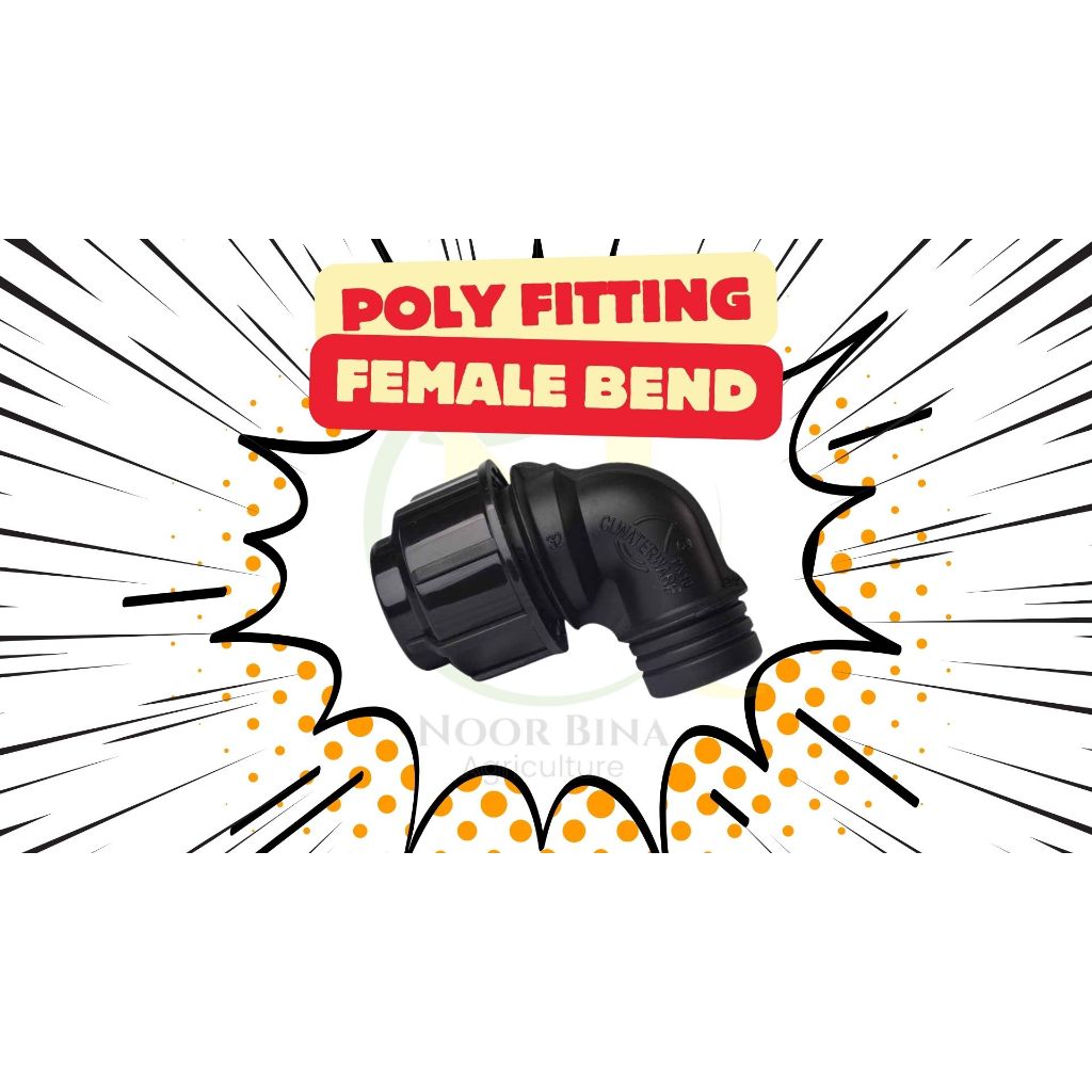 HDPE Poly Fitting Female Bend Elbow 20mm 25mm 32mm (x1/2", x 3/4", x1") | Shopee Malaysia