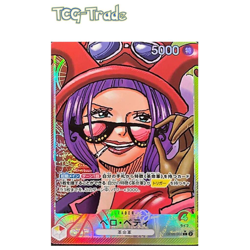 [one Piece Tcg Singles] Op05 Awakening Of The New Era Op05 002 Belo