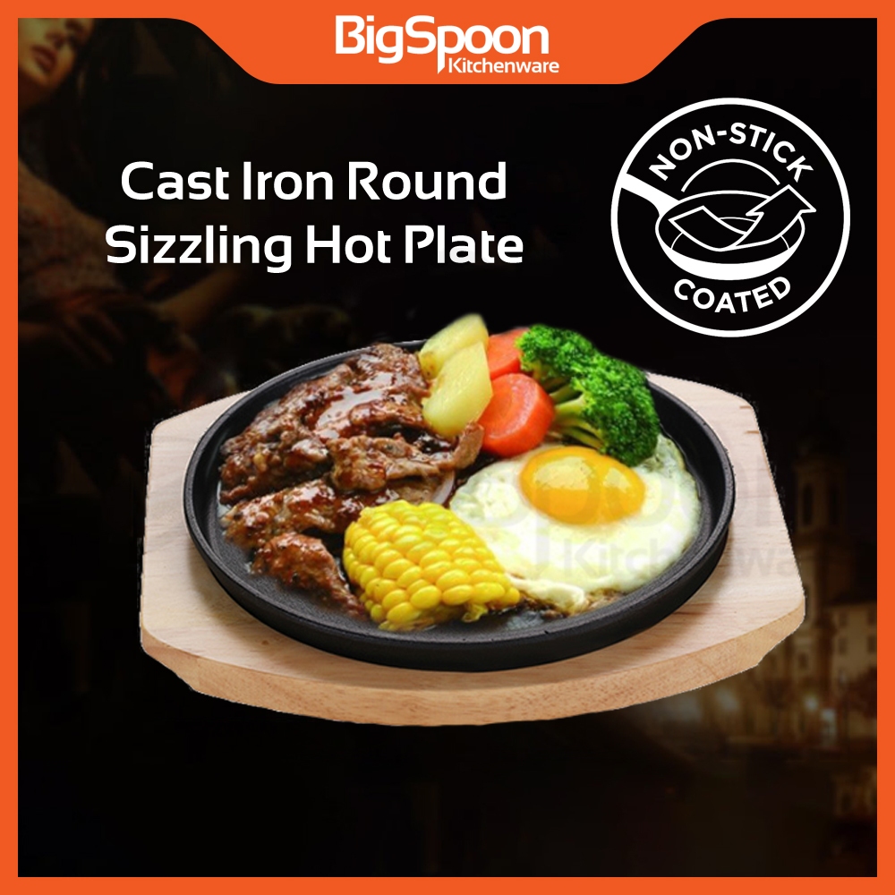 BIGSPOON Cast Iron Sizzling Hot Plate Round Shape with Wood Underliner ...