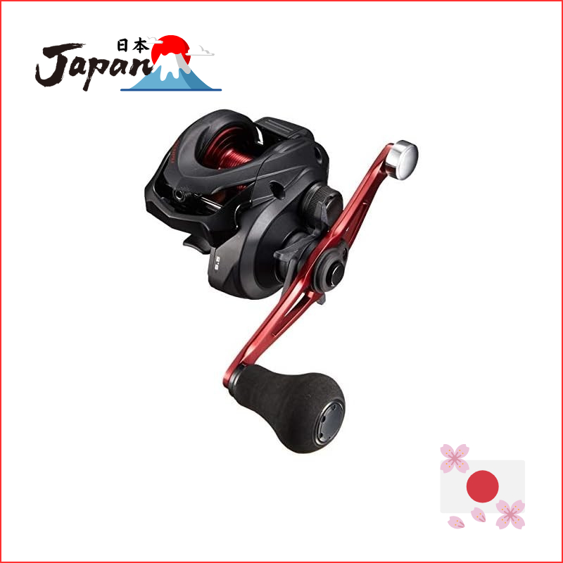 SHIMANO Ship/Hand Reel Double Spindle 20 Gempou 201PG (Left) Kingfish ...