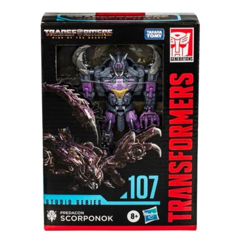 [TF toy] Transformers Studio Series Deluxe Transformers: Rise of the ...