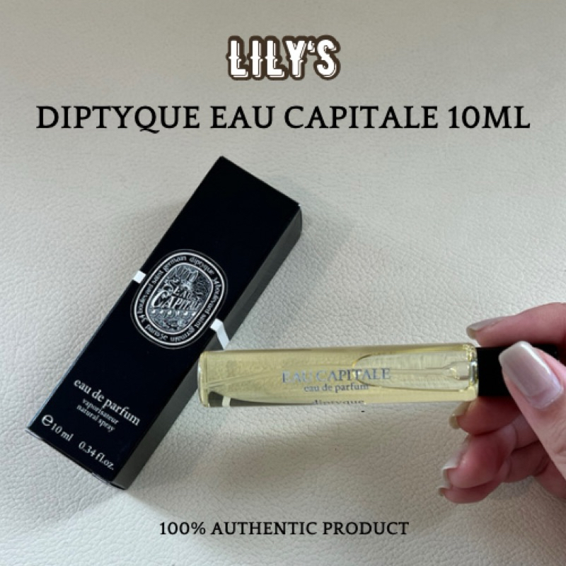 DIPTYQUE EAU CAPITALE EDP 10ML 【100%AUTHENTIC】 | Shopee Malaysia