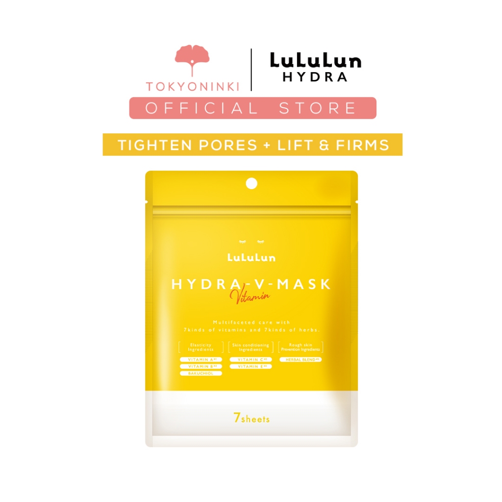 Lululun Hydra V Face Mask (7 sheets) | Shopee Malaysia