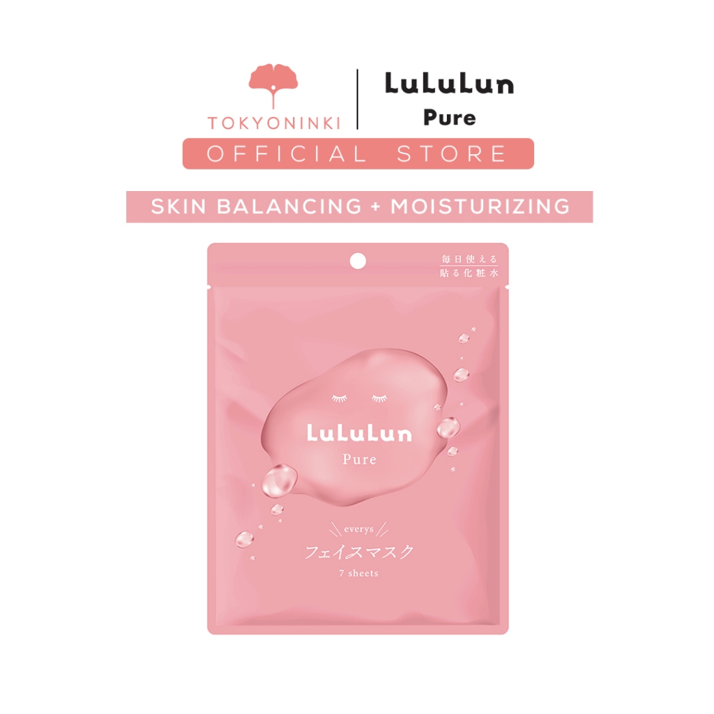 Lululun Pure Pink Everys Daily Face Mask (7 sheets / 32 sheets) | Shopee Malaysia