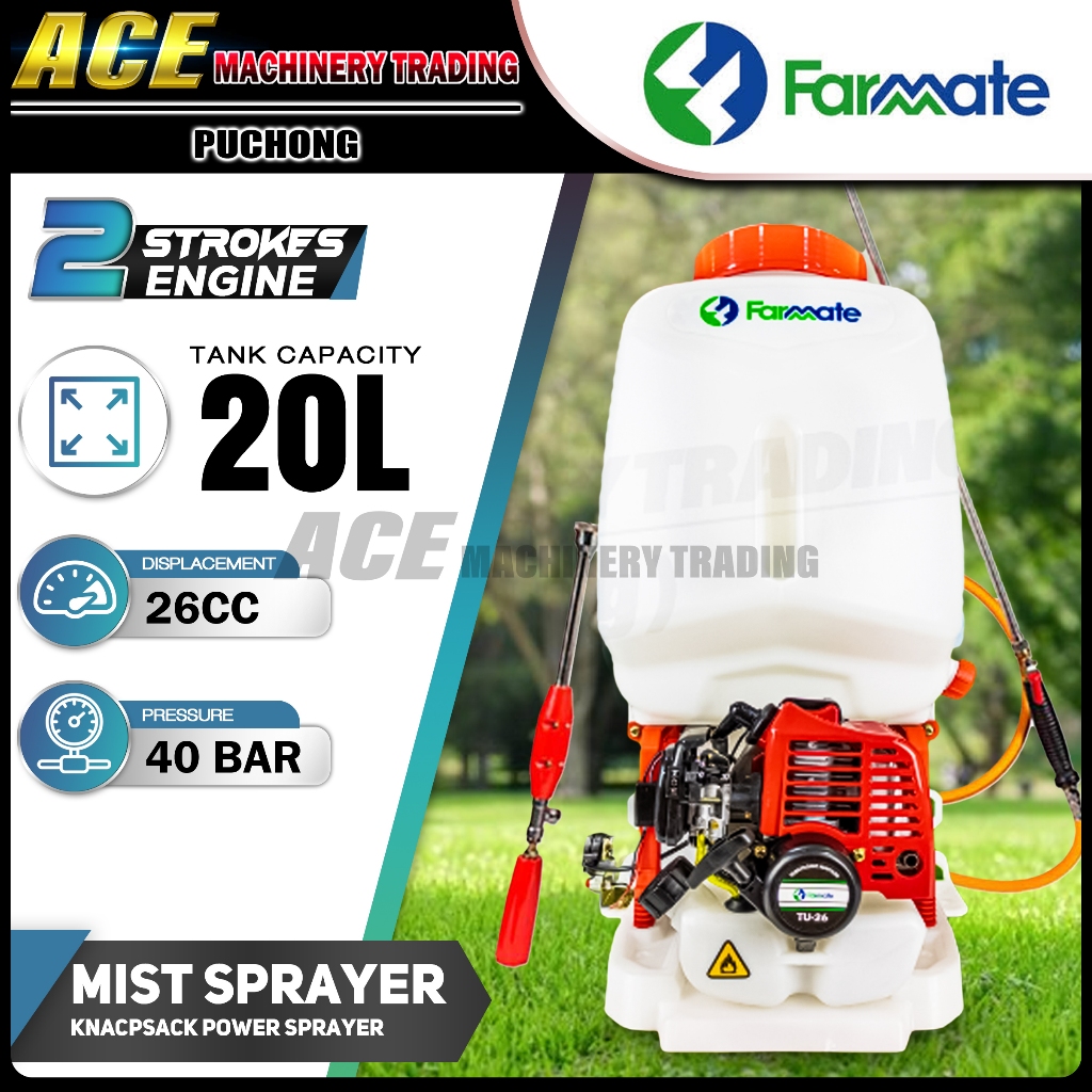 FARMATE FM820 Knapsack Power Sprayer 20 liter / FARMATE FM820 Penyembur ...