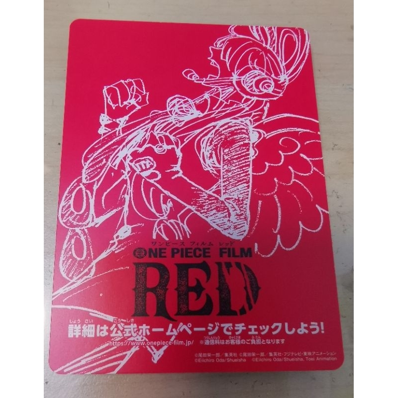 One Piece Card Game Film Red Uta Don Card | Shopee Malaysia
