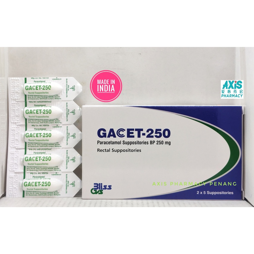 GACET-250 PARACETAMOL SUPPOSITORIES BP 250MG 2 X 5's Suppositories (Exp ...