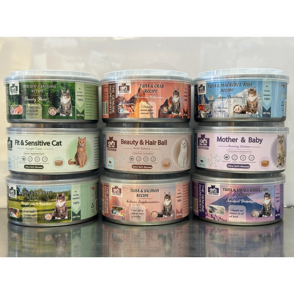 ICAT'S MEAL TIME WET FOOD CANNED 170G | Shopee Malaysia