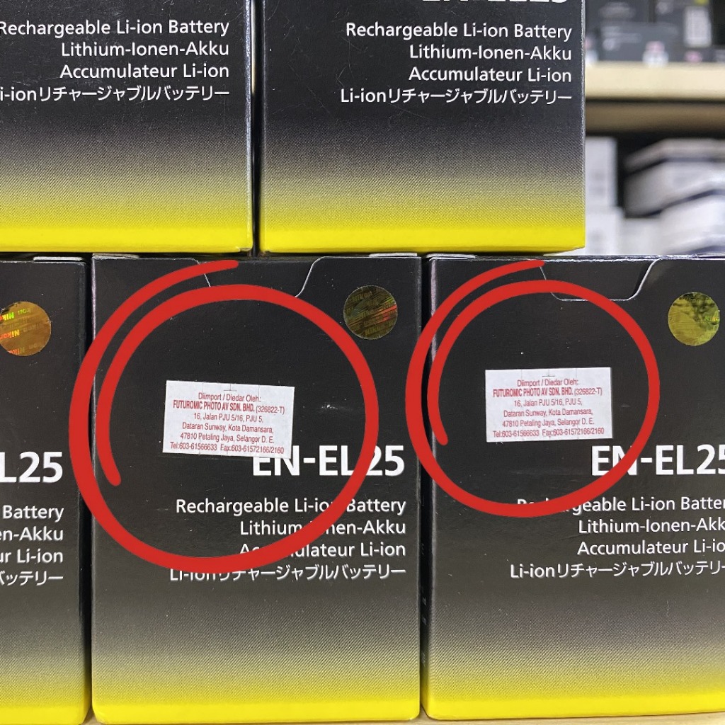 ( NIKON MY 100% ORI ) Nikon EN-EL25 / EN-EL25A 7.6V Rechargeable ...