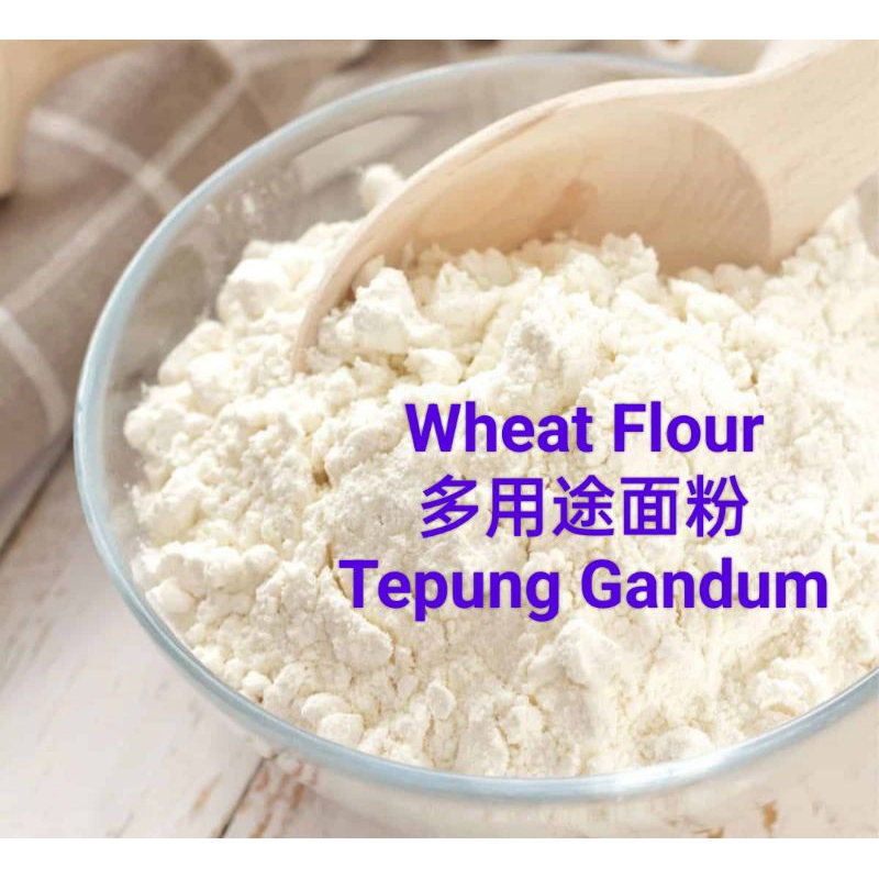 Wheat flour all-purpose flour / 多用途面粉 / tepung gandum / READY STOCK ...