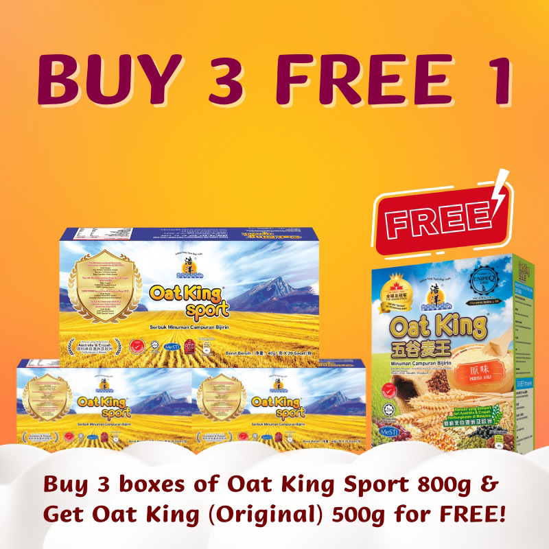 TG OCEAN OAT KING SPORT 40g x 20sachets (800g) X 3 Get Free Gift ...