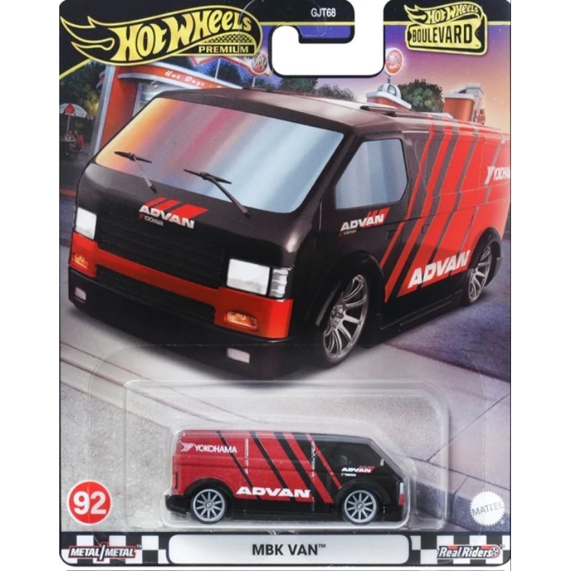 Hot Wheels MBK Van Advan | Shopee Malaysia