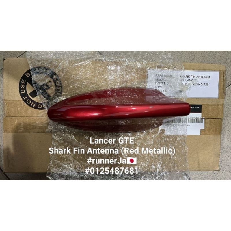 Lancer GTE Shark Fin Antenna | Shopee Malaysia