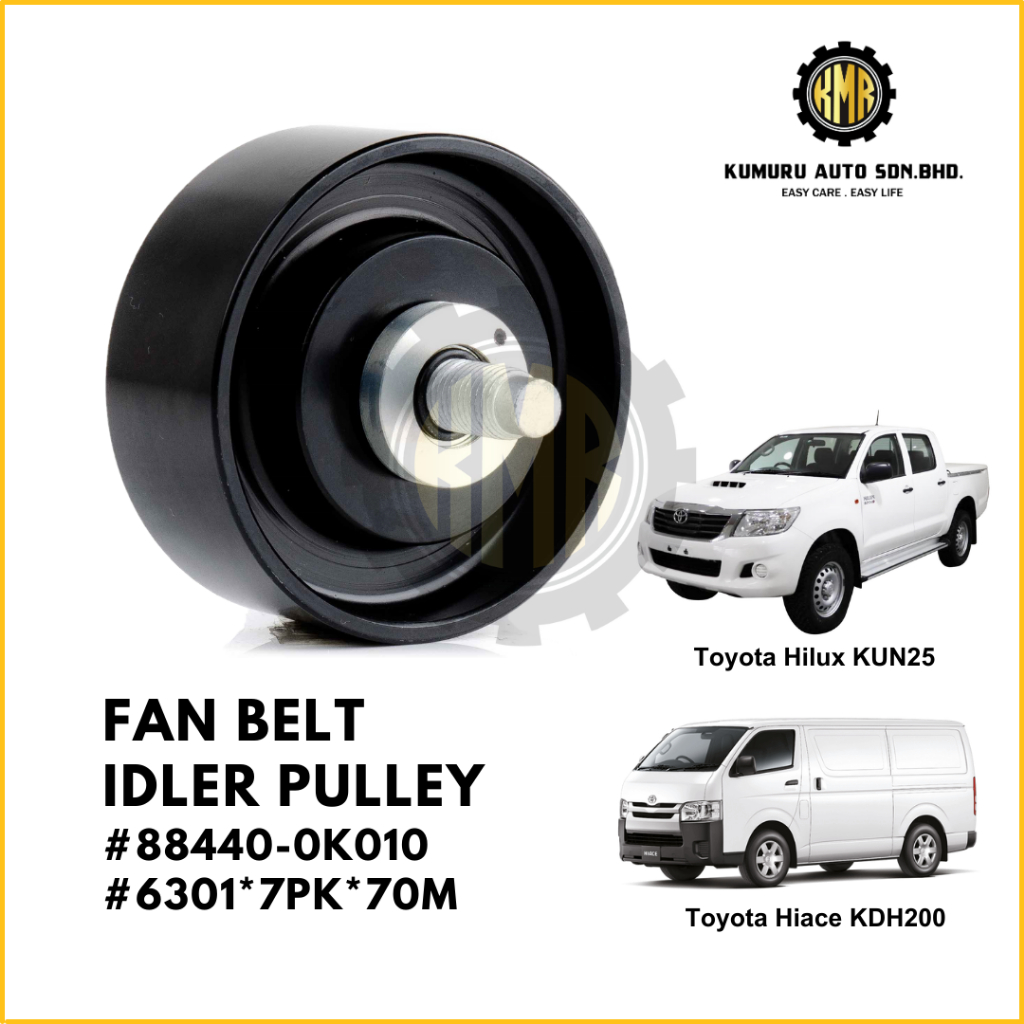 (1@pc) 88440-0K010 6301*7PK*70M - Fan Belt Idler Pulley Toyota Hilux ...