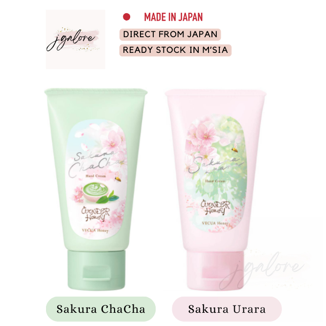 ☆Japan☆ [Limited Edition] Vecua Honey - Wonder Honey Sakura Hand Cream ...