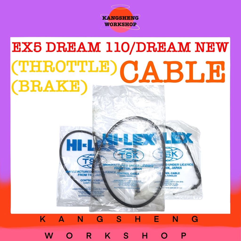 HONDA EX5 DREAM 110/DREAM NEW/II CABLE (BRAKE/THROTTLE) DREAM110-FI/V2 ...
