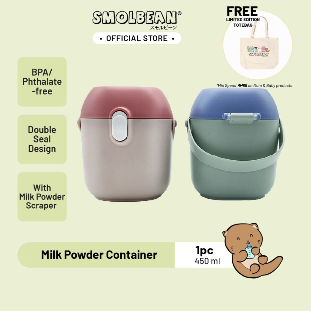 SMOLBEAN Milk Powder Container | Shopee Malaysia