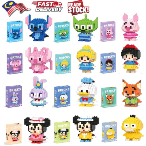 Building Block Nano Bricks Cute Cartoon 5mm & 8mm | Shopee Malaysia