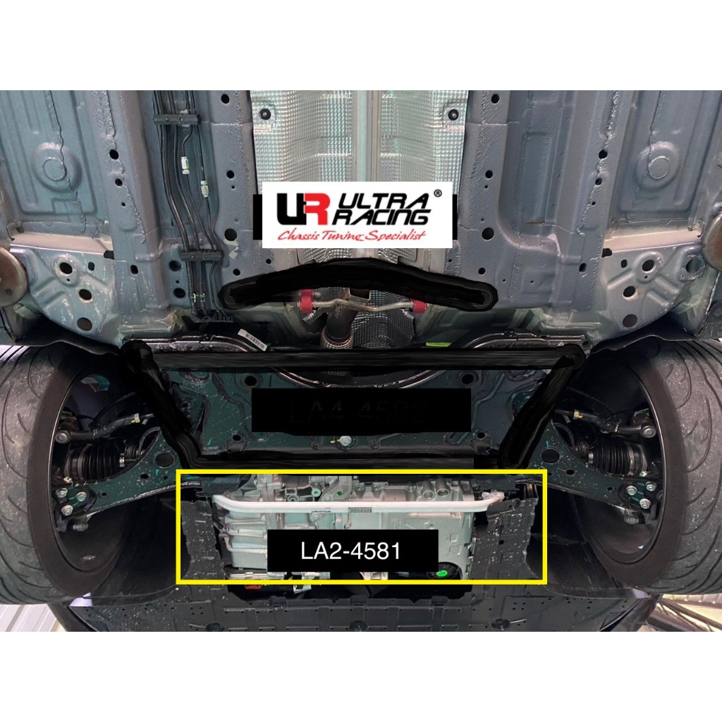 Proton S70 1.5T 2024 Front Lower Bar 2 Points Ultra Racing LA2-4581 ...