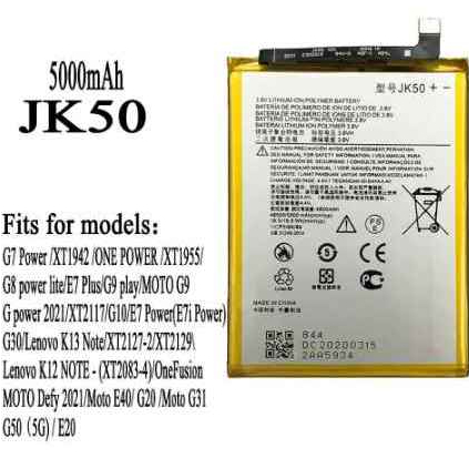 GOU Battery For Moto G7 Power One Power XT1942-2 G30 E40 P30 Note G51 ...