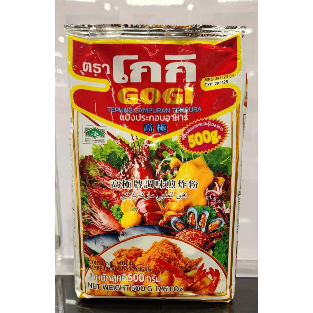 Gogi Tempura Flour 500g | Shopee Malaysia