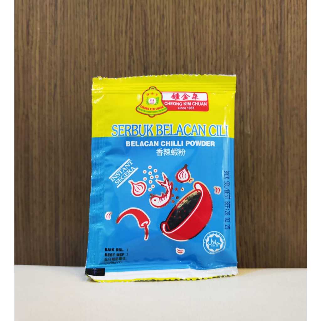 Cheong Kim Chuan Belacan Chilli Powder / Serbuk Belacan Cili 钟金泉香辣峇拉煎粉 ...