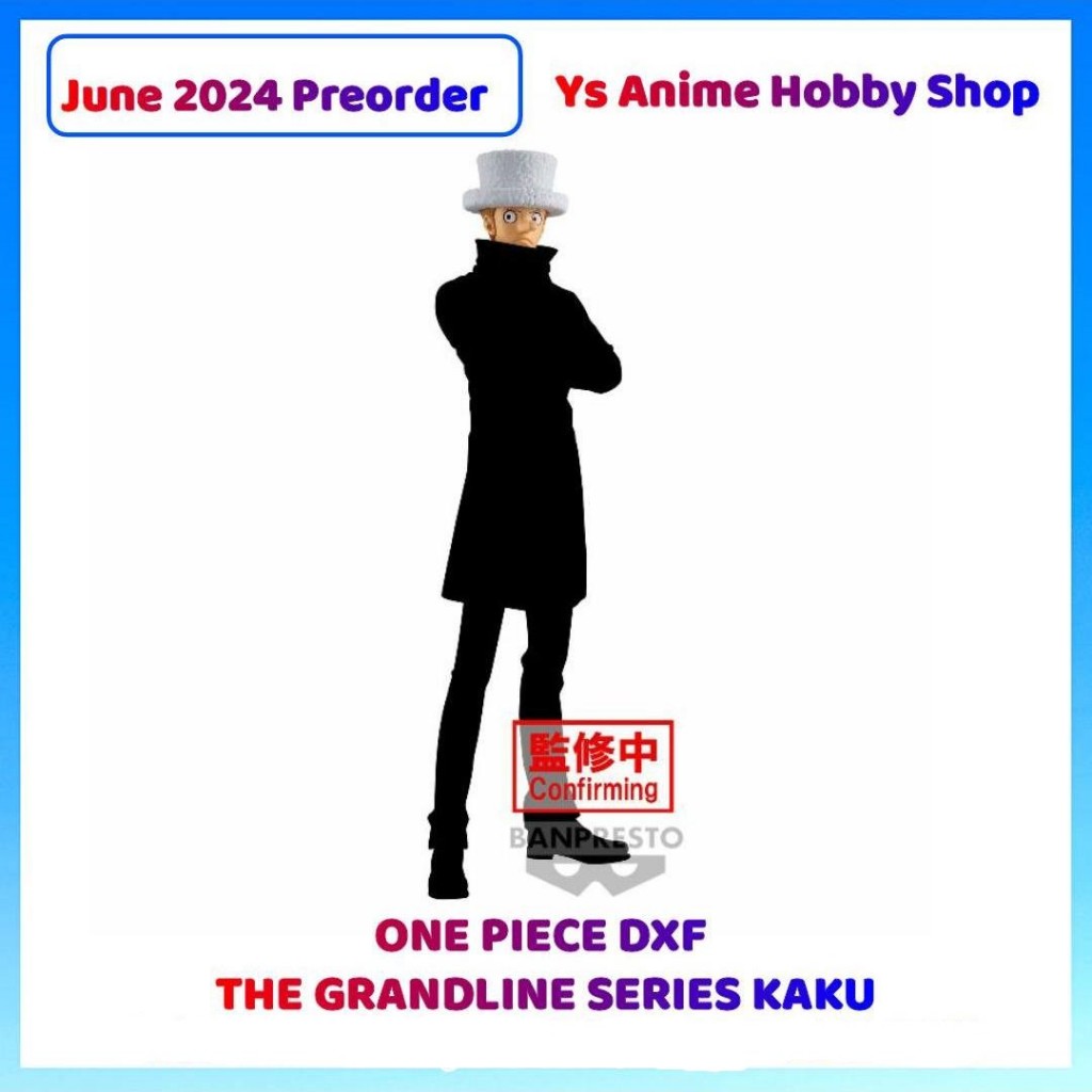 【Ready Stock】Banpresto One Piece Dxf Grandline Series Egghead Arc Kaku ...