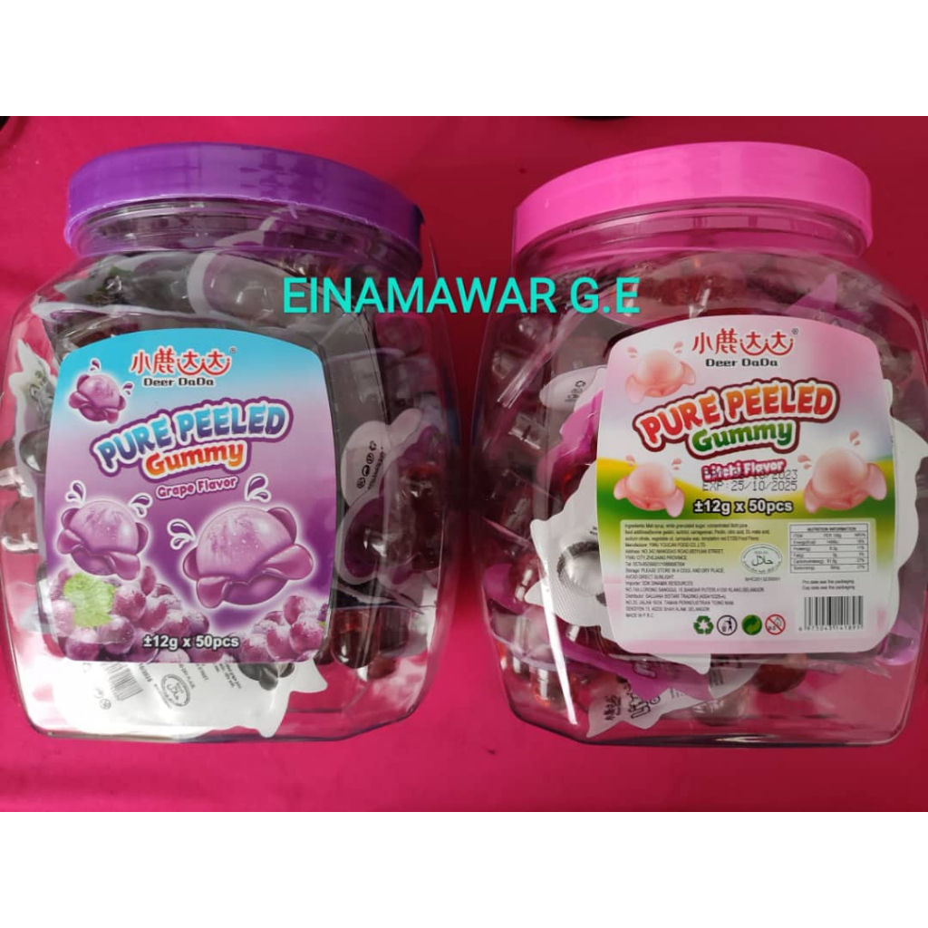 Pure Peeled Gummy - Laici/Grape Blackcurrant | Shopee Malaysia