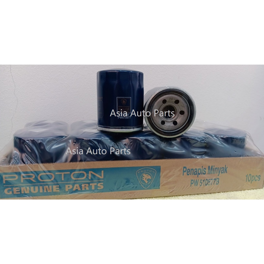 Proton Engine Oil Filter WIRA,SATRIA,PUTRA,PERDANA,WAJA,GEN2,PERSONA ...