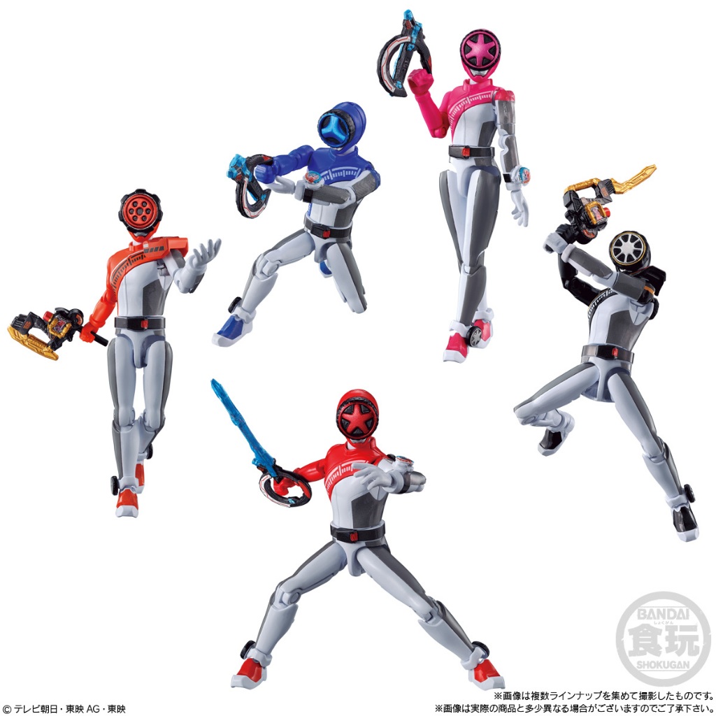 Bandai Bakuage Sentai Boonboomger YUDO set Action Figure YU-DO Shodo ...