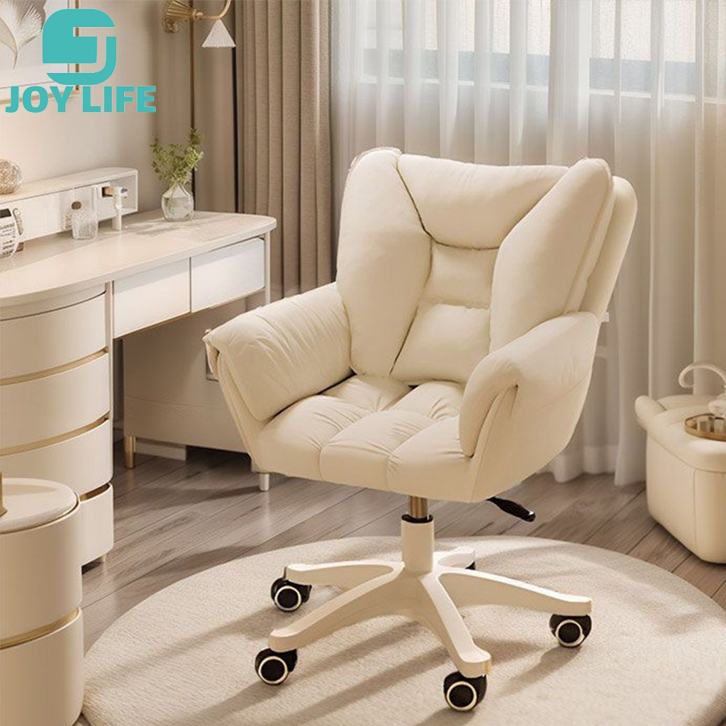 JOYLIFE Comfortable Home Bedroom Office Computer Home Chair Rotatable ...