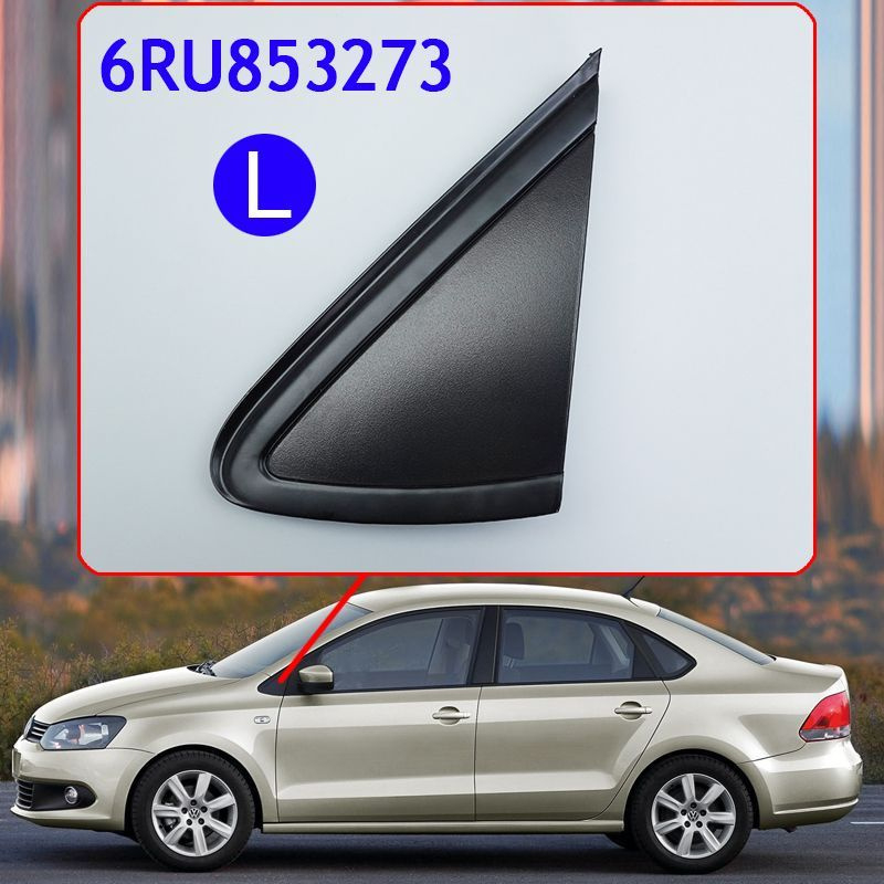 SIDE MIRROR TRIANGLE COVER TRIM LEFT - VW POLO SEDAN VENTO - 6RU853273 ...