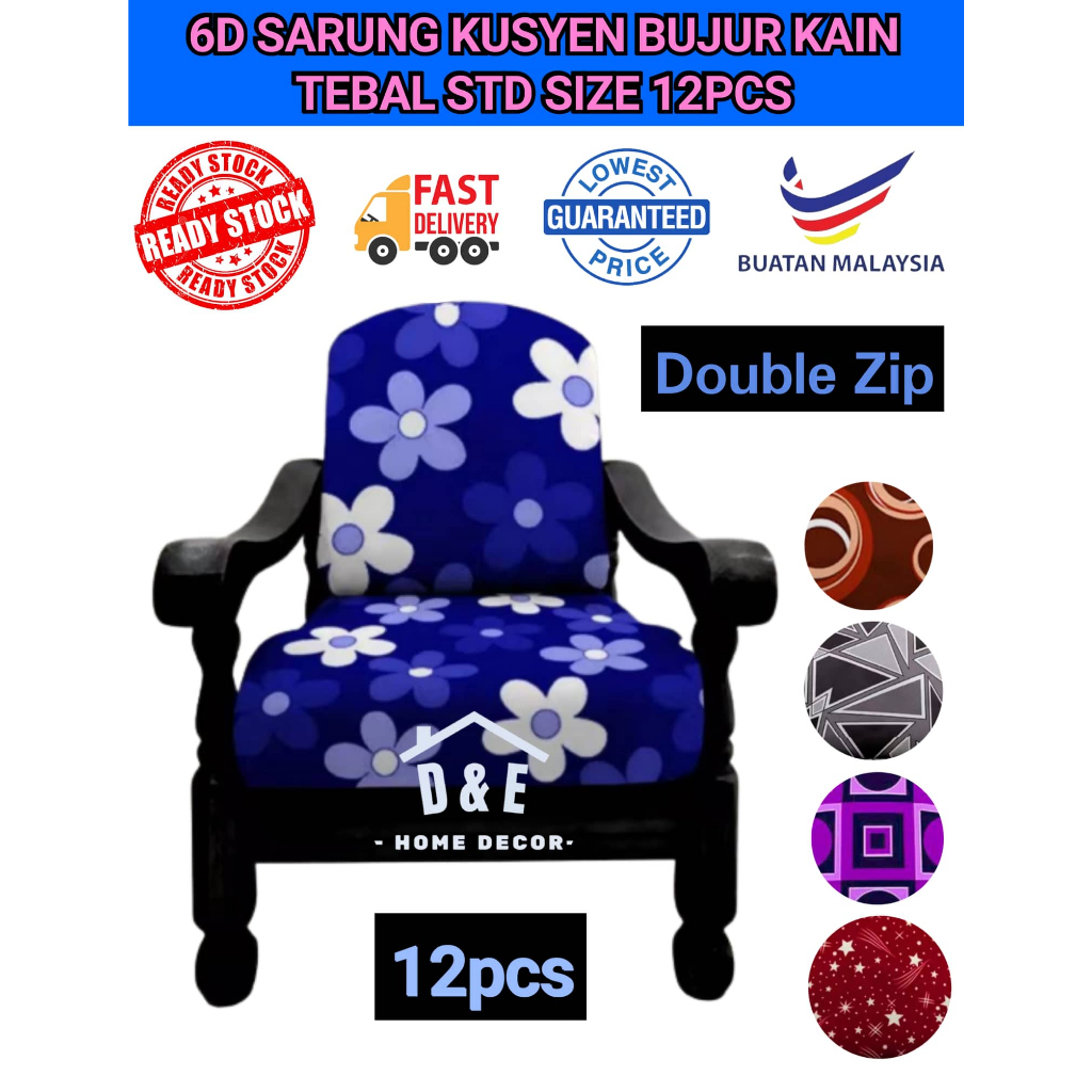 🎉New Arrival 🎉6D Sarung Kusyen Bujur / Bulat Size STD 12pcs Kain Tebal ...
