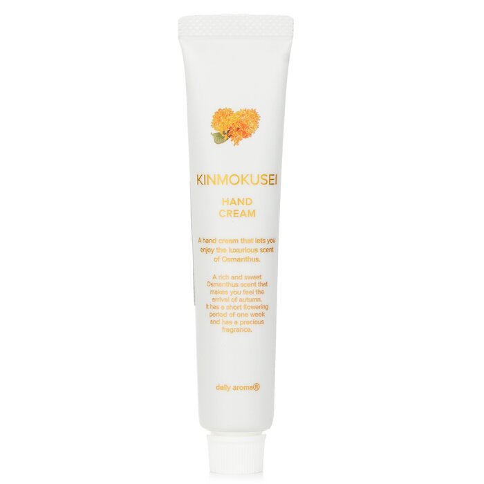 DAILY AROMA JAPAN - Kinmokusei Mini Hand Cream - 20g | Shopee Malaysia