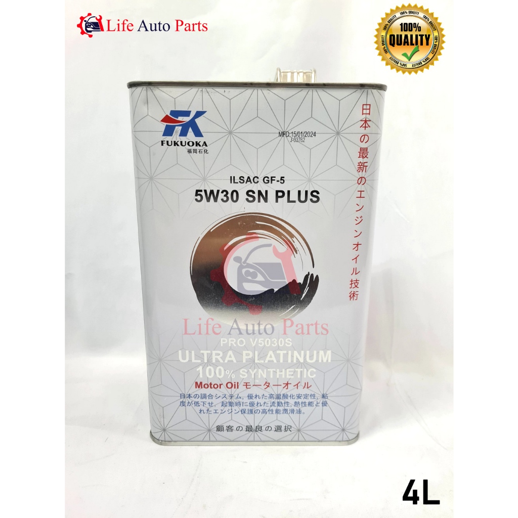 FUKUOKA FK ENGINE OIL 5W30 FULLY SYNTHETIC (4L) | Shopee Malaysia