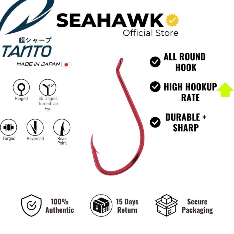 SEAHAWK TANTO OCTOPUS RED T.U.E | Shopee Malaysia