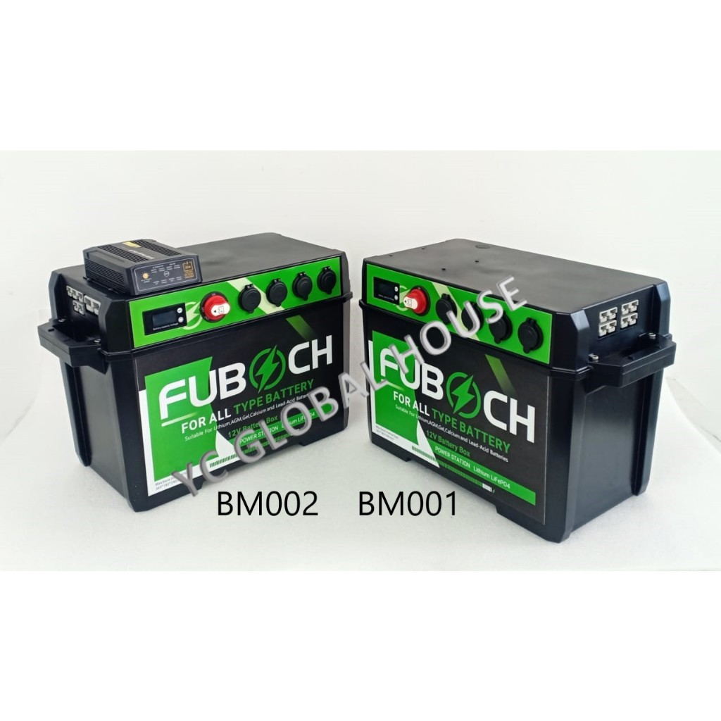 Multifunctional oat Marine Car Battery Box Anderson Socket Lithium ...